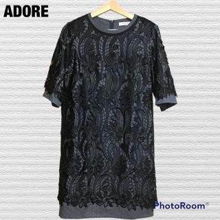 ADORE(ワンピース)のフリマアイテム一覧 ADORE(ワンピース)のフリマアイテム一覧