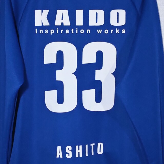 新品 上下セット ジャージ 青井葦人 アオアシ ユニフォーム 新品 上下セット ジャージ 青井葦人 アオアシ ユニフォーム