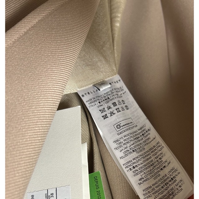 Stella McCartney - Stella Mccartney☆新品ランウェイ春 Stella McCartney - Stella Mccartney☆新品ランウェイ春