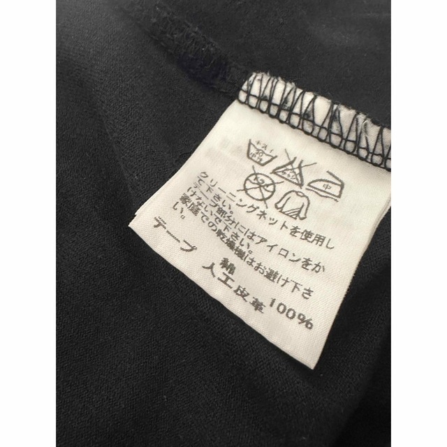 ISSEY MIYAKE - イッセイミヤケ ロングカットソー美品(1175)の ISSEY MIYAKE - イッセイミヤケ ロングカットソー美品(1175)の