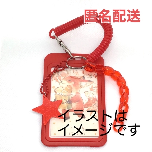レッド トレカケース トレカホルダー フォトホルダー レッド トレカケース トレカホルダー フォトホルダー