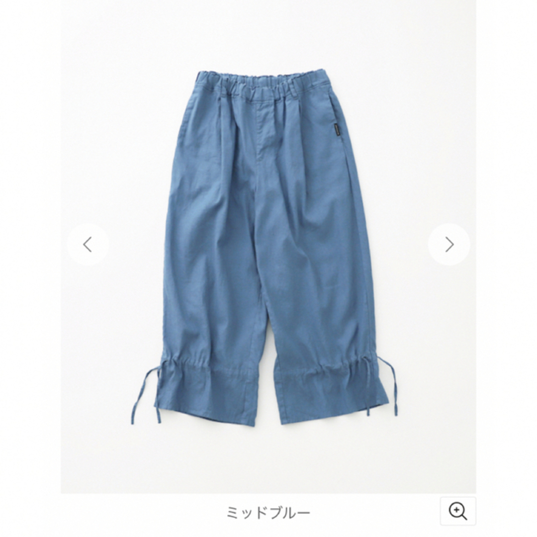 nest Robe - nestrobeラッフルヘムパンツとスカラップ刺繍ベスト nest Robe - nestrobeラッフルヘムパンツとスカラップ刺繍ベスト