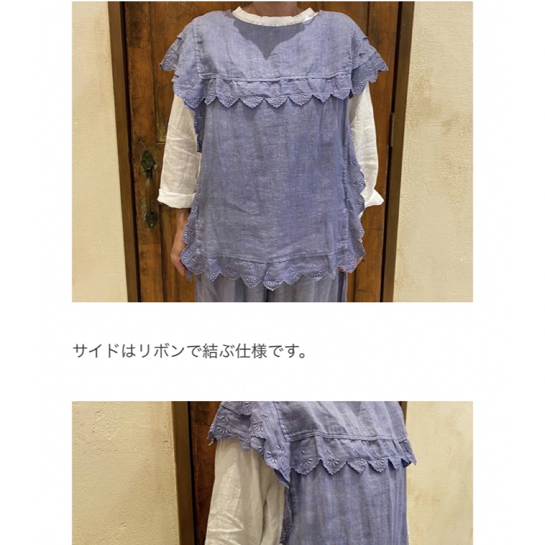 nest Robe - nestrobeラッフルヘムパンツとスカラップ刺繍ベスト nest Robe - nestrobeラッフルヘムパンツとスカラップ刺繍ベスト
