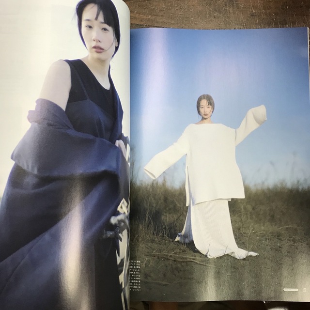 GINZA(ギンザ) 2023年 4月号 流行と人気/杉咲花の通販 by GINZA(ギンザ) 2023年 4月号 流行と人気/杉咲花の通販 by