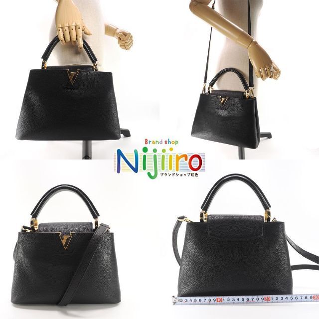 LOUIS VUITTON - 【極美品】ルイヴィトン トリヨン カプシーヌ LOUIS VUITTON - 【極美品】ルイヴィトン トリヨン カプシーヌ