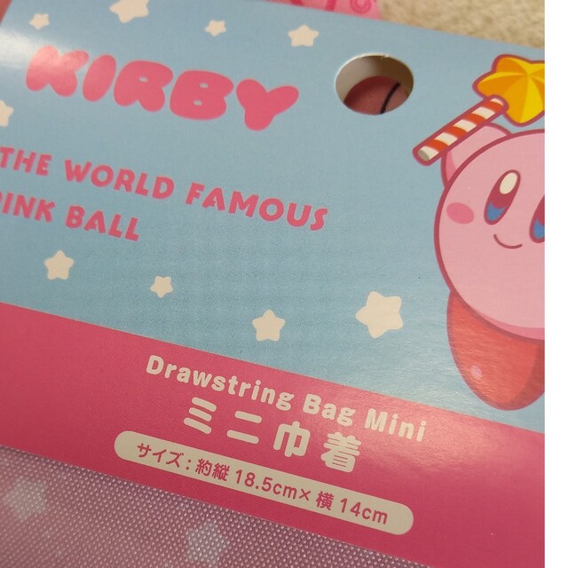 新品 星のカービィ 巾着 2枚セット ミニ巾着 きんちゃく ポーチ 新品 星のカービィ 巾着 2枚セット ミニ巾着 きんちゃく ポーチ