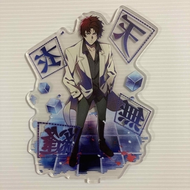 文豪ストレイドッグス】織田作之助(異能力ver)【アクリル 文豪ストレイドッグス】織田作之助(異能力ver)【アクリル