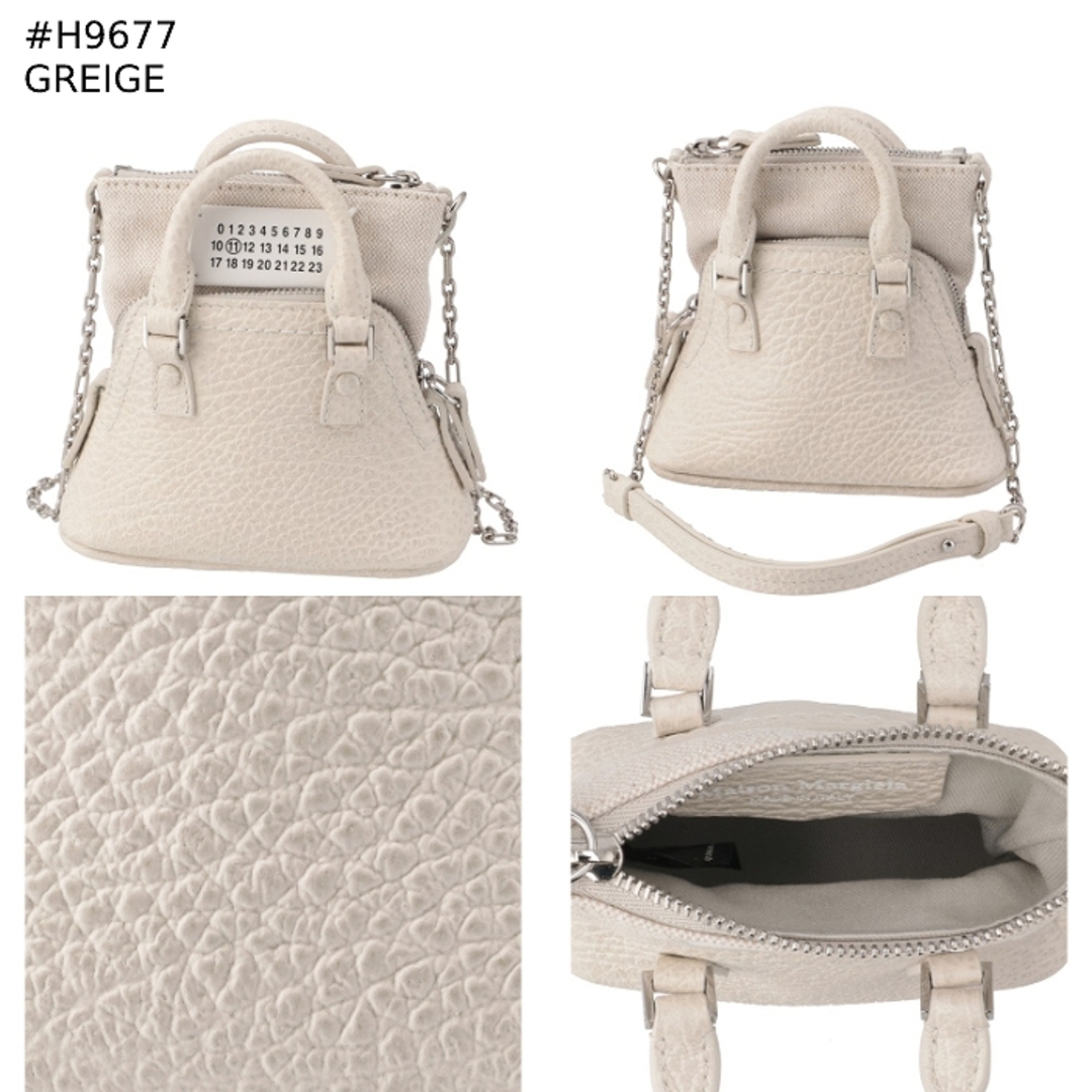 Maison Margiela(旧Maison Martin Margiela) - メゾン Maison Margiela(旧Maison Martin Margiela) - メゾン