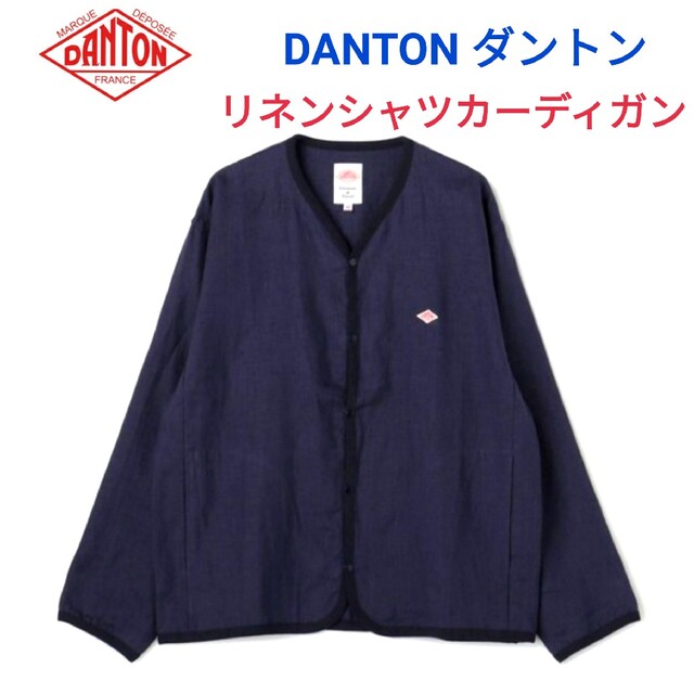 DANTON - DANTON☆リネンシャツカーディガン38ビームスORCIVAL DANTON - DANTON☆リネンシャツカーディガン38ビームスORCIVAL