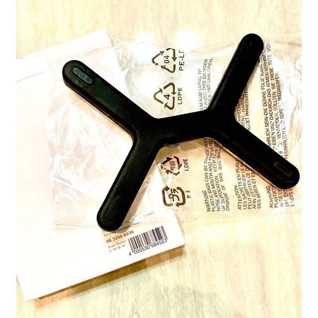 WMF - WMF ヴェーエムエフ オリジナルステンレス鍋敷き 非売品 WMF - WMF ヴェーエムエフ オリジナルステンレス鍋敷き 非売品