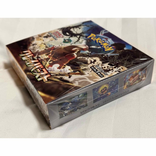 ポケモンカード クレイバースト 新品未開封 シュリンク付き ポケモンカード クレイバースト 新品未開封 シュリンク付き