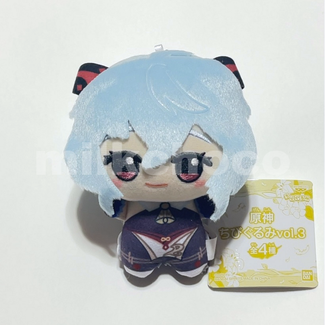 BANPRESTO - 原神 ちびぐるみ vol.3 甘雨 ※複数在庫有の通販 by BANPRESTO - 原神 ちびぐるみ vol.3 甘雨 ※複数在庫有の通販 by
