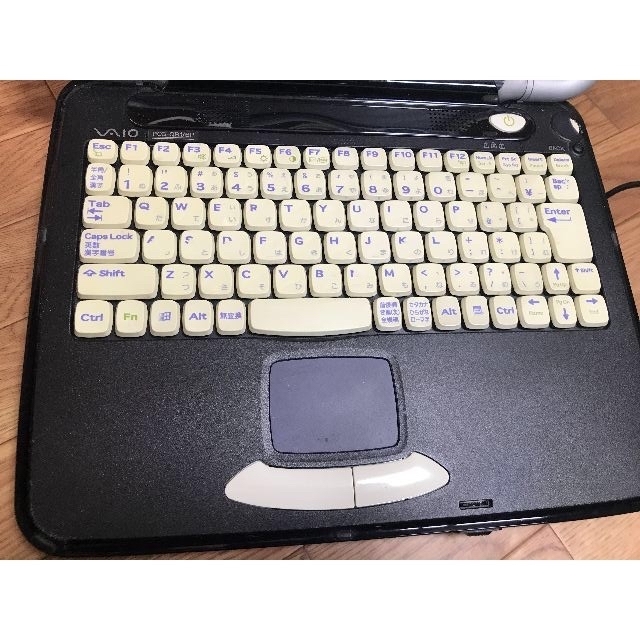 SONY VAIO QRの通販 by Yuichi's shop|ラクマ SONY VAIO QRの通販 by Yuichi's shop|ラクマ