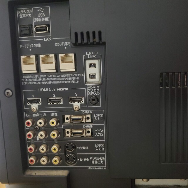 東芝 - 東芝 TOSHIBA REGZA 42インチ プラズマTV 42Z7000の通販 東芝 - 東芝 TOSHIBA REGZA 42インチ プラズマTV 42Z7000の通販