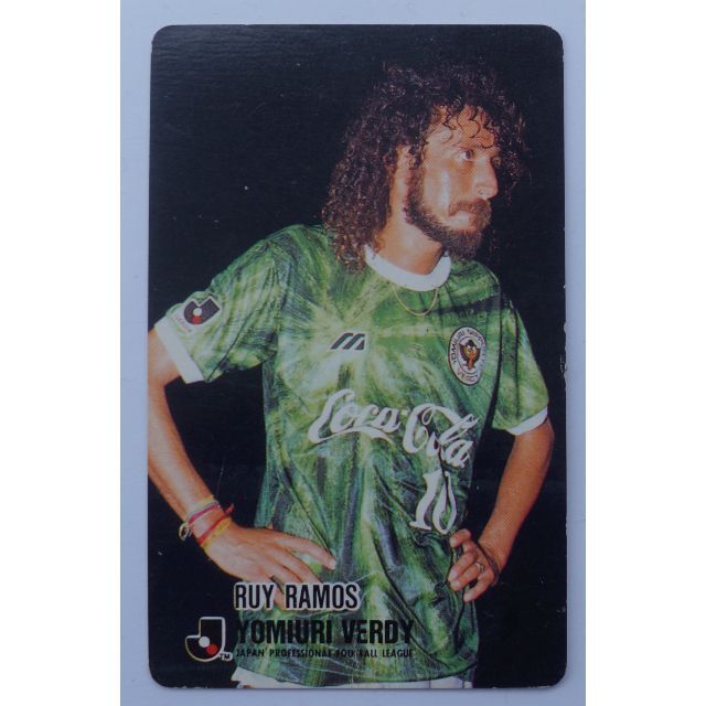 1993年 サッカーカード No. 328 ラモス 瑠偉 ( #4133 )の通販 by 1993年 サッカーカード No. 328 ラモス 瑠偉 ( #4133 )の通販 by