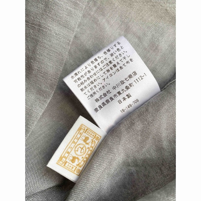 中川政七商店 - 新品 中川政七商店 麻の紙布 かさねブラウス 中川政七商店 - 新品 中川政七商店 麻の紙布 かさねブラウス