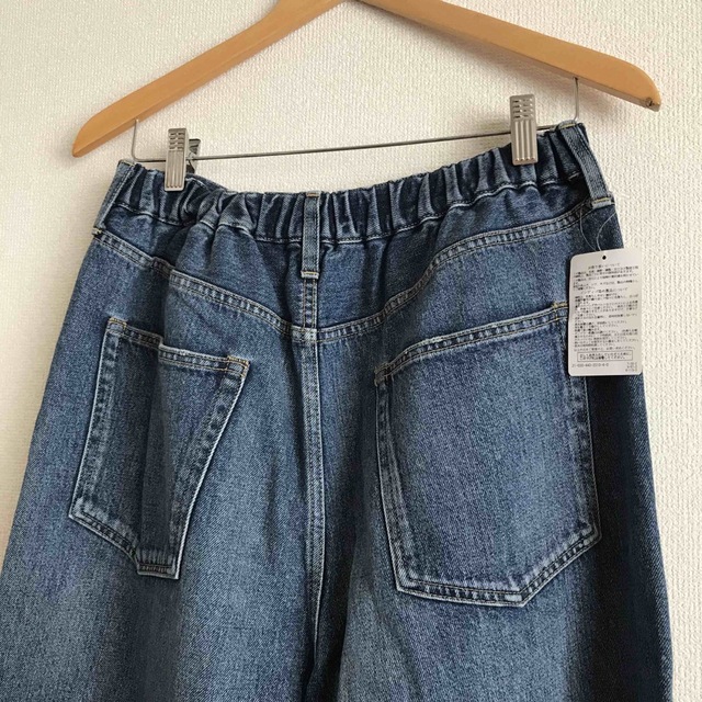 JOURNAL STANDARD - journal standard luxe 新品12.5OZ ワイド JOURNAL STANDARD - journal standard luxe 新品12.5OZ ワイド