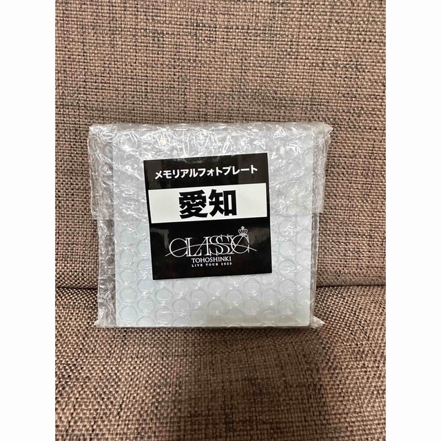 東方神起 - 東方神起 CLASSYC名古屋 プレミアムシート グッズの 東方神起 - 東方神起 CLASSYC名古屋 プレミアムシート グッズの