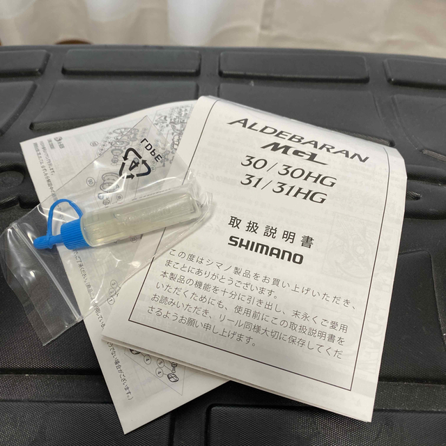 シマノ18アルデバランMGL 31HG レフト シマノ18アルデバランMGL 31HG レフト