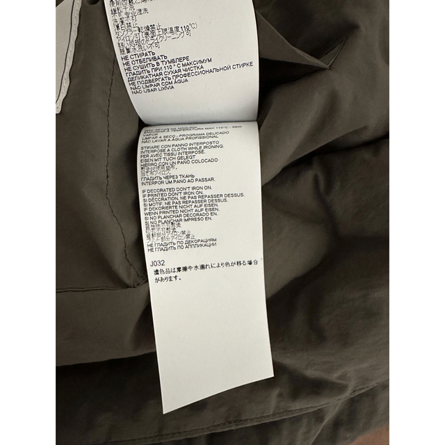 Maison Margiela(旧Maison Martin Margiela) - Maison Maison Margiela(旧Maison Martin Margiela) - Maison
