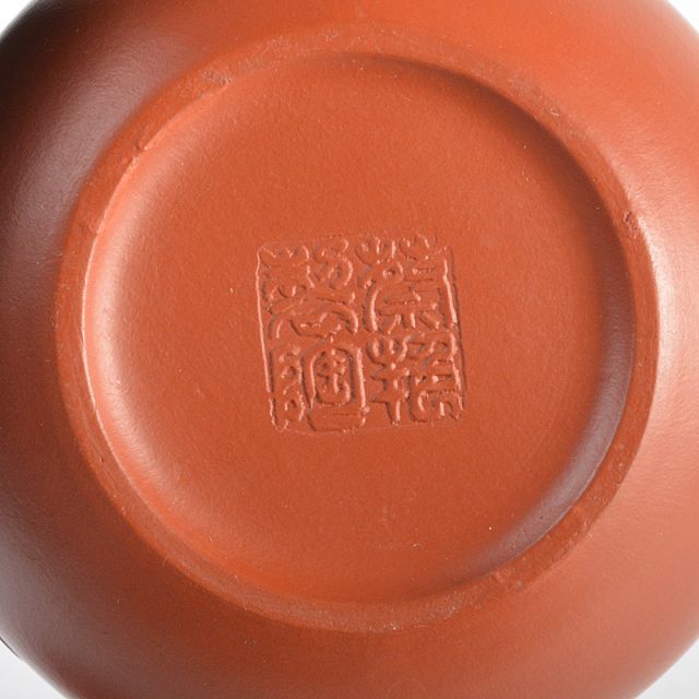 中国 紫砂 朱泥 葉文 急須 茶壷 在銘 C R5760 中国 紫砂 朱泥 葉文 急須 茶壷 在銘 C R5760