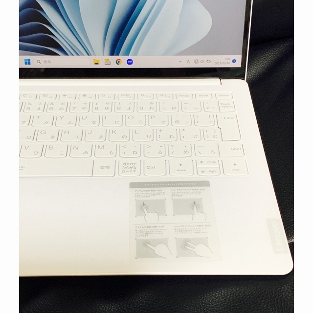 薄型 Lenovo ideapad 10世代i5 CPU 13.3インチ 薄型 Lenovo ideapad 10世代i5 CPU 13.3インチ