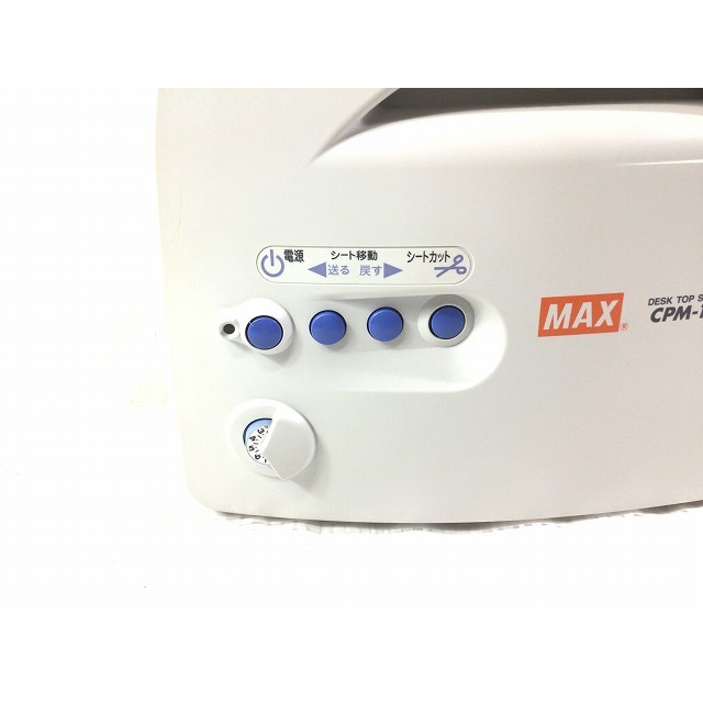 ☆中古品☆ MAX マックス フリーラベルプリンタ Bepop CPM ☆中古品☆ MAX マックス フリーラベルプリンタ Bepop CPM