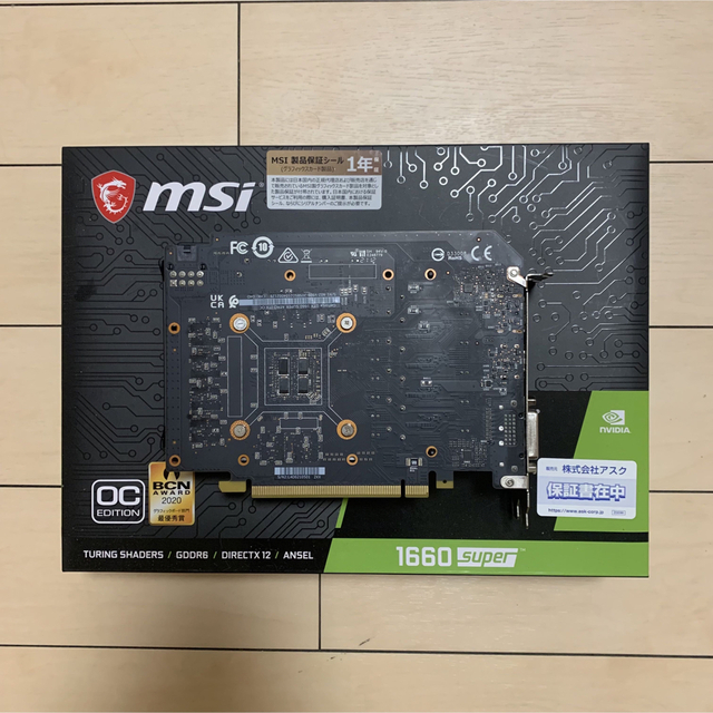 GeForce GTX 1660 SUPER AERO ITX OC GeForce GTX 1660 SUPER AERO ITX OC
