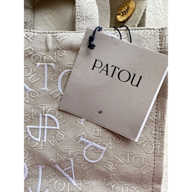 PATOU - セール!新品未使用!patou キャンバストート スモール PATOU - セール!新品未使用!patou キャンバストート スモール