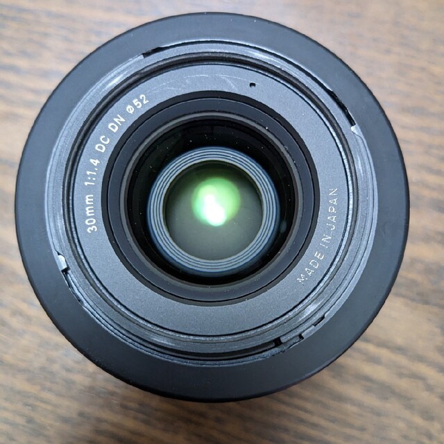 Sigma 30mm f1.4 DC DN Sigma 30mm f1.4 DC DN