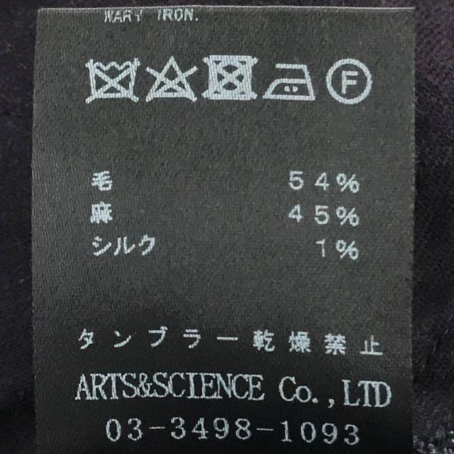 ARTS&SCIENCE - ARTS&SCIENCE / アーツアンドサイエンス ARTS&SCIENCE - ARTS&SCIENCE / アーツアンドサイエンス