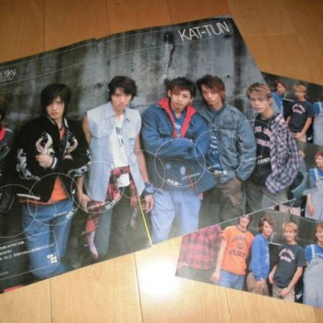 切り抜き/2002/12 WinkUP//KAT-TUN 6ページの通販 by ヒロユキ's 切り抜き/2002/12 WinkUP//KAT-TUN 6ページの通販 by ヒロユキ's