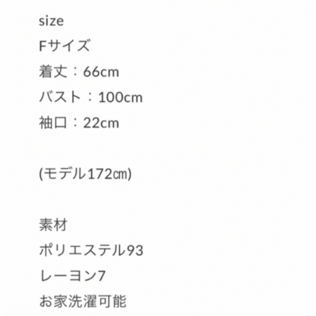 ohga パターンブラウス ブラック シャツ/ブラウス(長袖/七分) ohga パターンブラウス ブラック シャツ/ブラウス(長袖/七分)