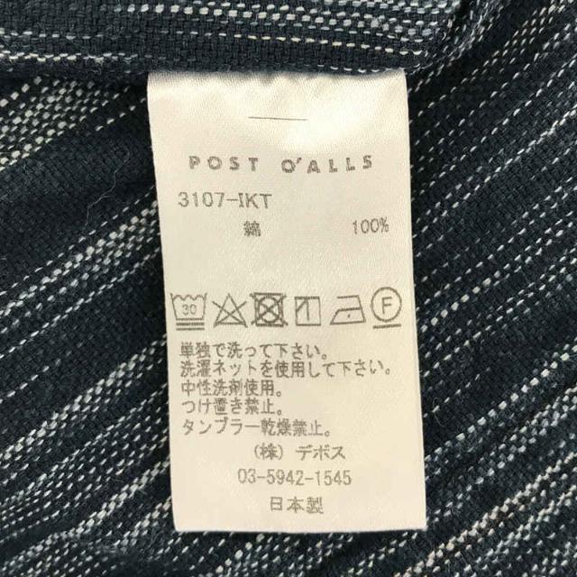 POST OVERALLS - 【美品】 POST O'ALLS / ポストオーバーオール POST OVERALLS - 【美品】 POST O'ALLS / ポストオーバーオール