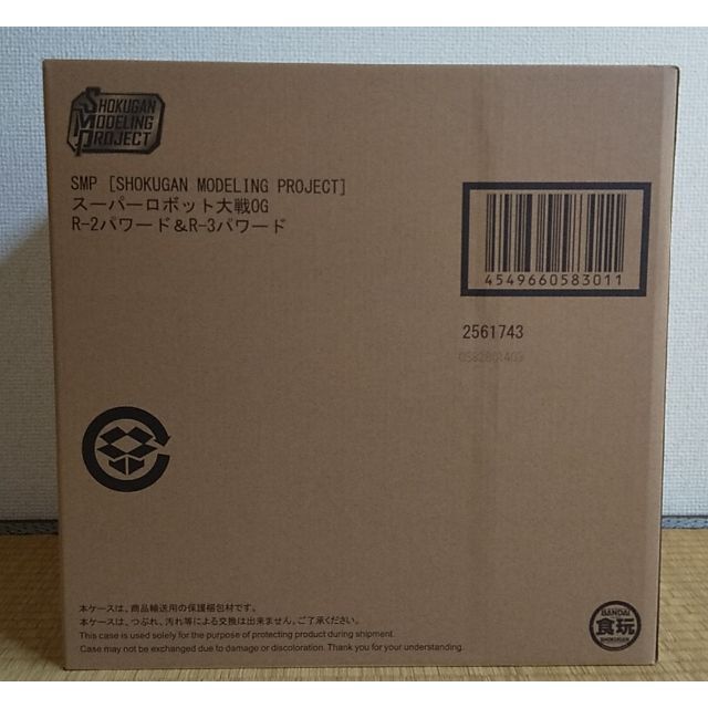 SMP スーパーロボット大戦OG R-2パワード&R-3パワード SMP スーパーロボット大戦OG R-2パワード&R-3パワード