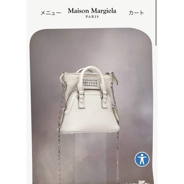メゾンマルジェラ 5ac ベビー ホワイト Maison Margiela メゾンマルジェラ 5ac ベビー ホワイト Maison Margiela