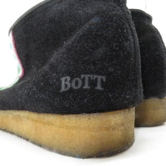 APPLE BUTTER STORE × BOTT × STOCK NO の通販 by UNION3 ラクマ APPLE BUTTER STORE × BOTT × STOCK NO の通販 by UNION3 ラクマ
