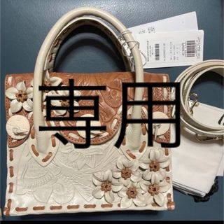 GRACE CONTINENTAL(バッグ ・ ブルー・ネイビー/青色系)の GRACE CONTINENTAL(バッグ ・ ブルー・ネイビー/青色系)の