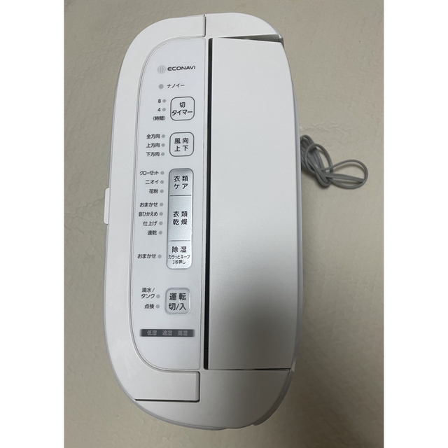 パナソニック 衣類乾燥除湿機 F-YZRX60 2018年製 パナソニック 衣類乾燥除湿機 F-YZRX60 2018年製