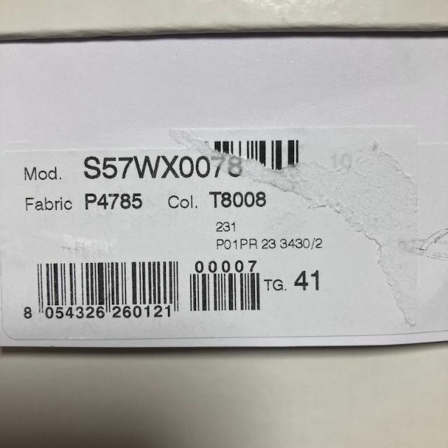 Maison Margiela(旧Maison Martin Margiela) - 新品 41 23ss Maison Margiela(旧Maison Martin Margiela) - 新品 41 23ss