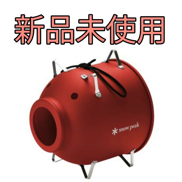 新品未使用】スノーピーク snow peak アルミ蚊取り豚 レッド 新品未使用】スノーピーク snow peak アルミ蚊取り豚 レッド