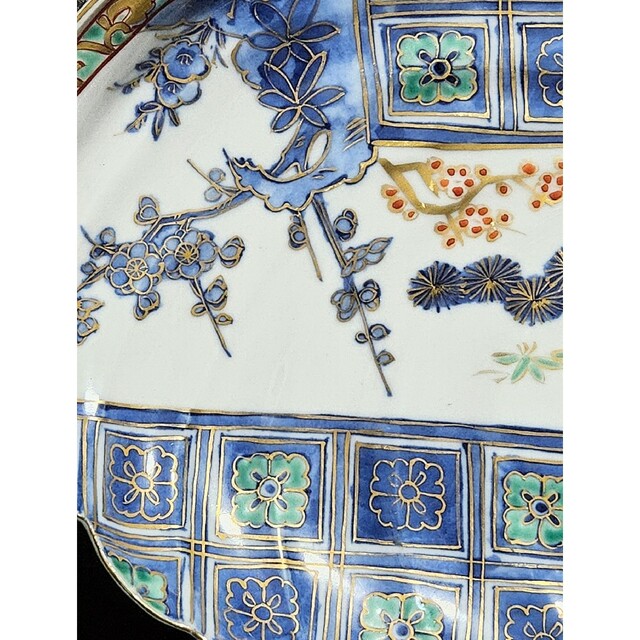 名品麗美❗️】江戸時代 古伊万里 染錦 金彩色絵 松竹梅に花市松 名品麗美❗️】江戸時代 古伊万里 染錦 金彩色絵 松竹梅に花市松