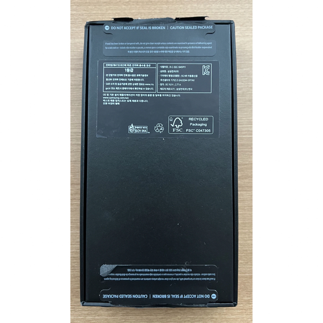 Galaxy - Samsung Galaxy S23 ラベンダー 512GB 箱のみの通販 by Galaxy - Samsung Galaxy S23 ラベンダー 512GB 箱のみの通販 by