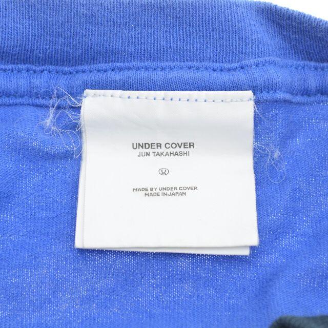 UNDERCOVER - 【UNDERCOVER】99AW シドチェーン ネックレス UNDERCOVER - 【UNDERCOVER】99AW シドチェーン ネックレス