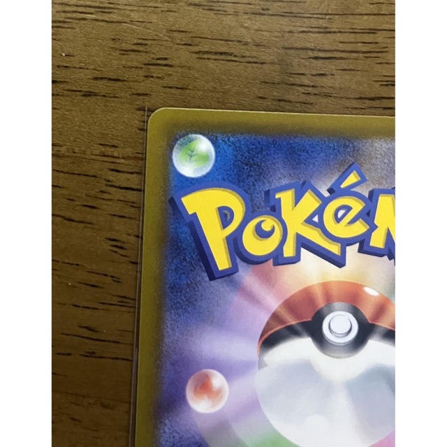 ミモザ sr ポケモンカード ミモザ sr ポケモンカード