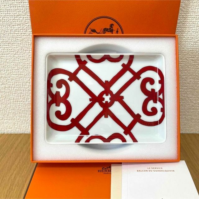 新品 ギフト包装】エルメス ガダルキヴィール 角皿 長方形プレート 新品 ギフト包装】エルメス ガダルキヴィール 角皿 長方形プレート