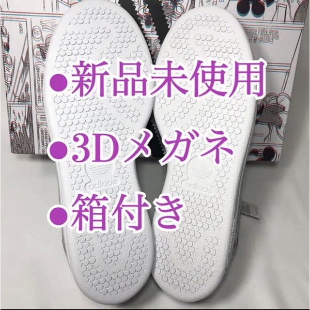 STANSMITH(adidas) - 新品未使用 3D ミッキー ディズニー STANSMITH(adidas) - 新品未使用 3D ミッキー ディズニー