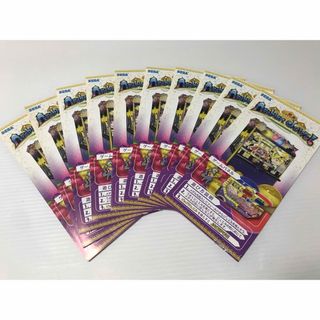 SEGA - メダルゲーム アラビアンジュエル パンフレット10部の SEGA - メダルゲーム アラビアンジュエル パンフレット10部の