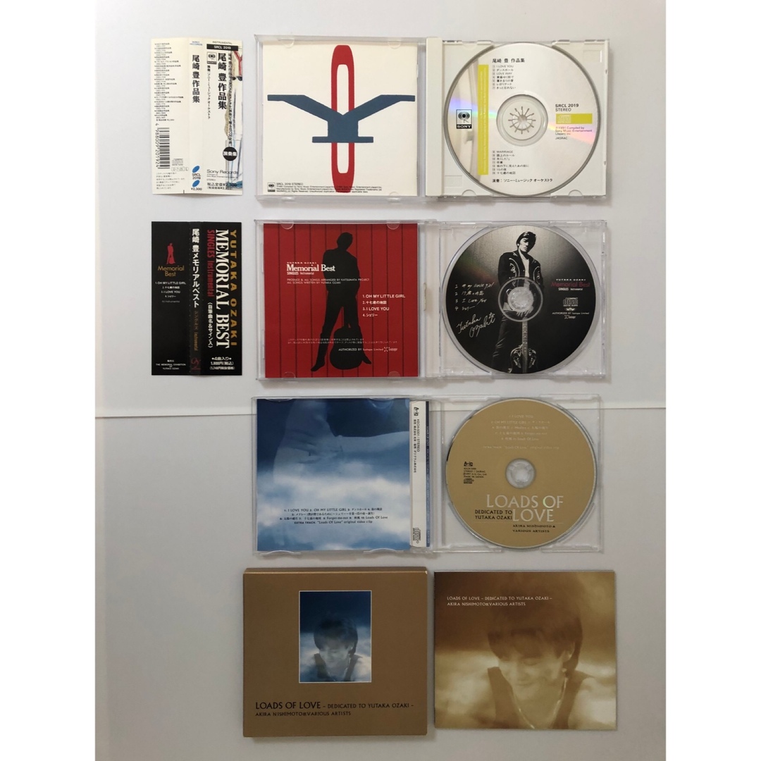 ☆レア☆尾崎豊 CD 非公式 アルバム インスト セット 全8作品 ☆レア☆尾崎豊 CD 非公式 アルバム インスト セット 全8作品