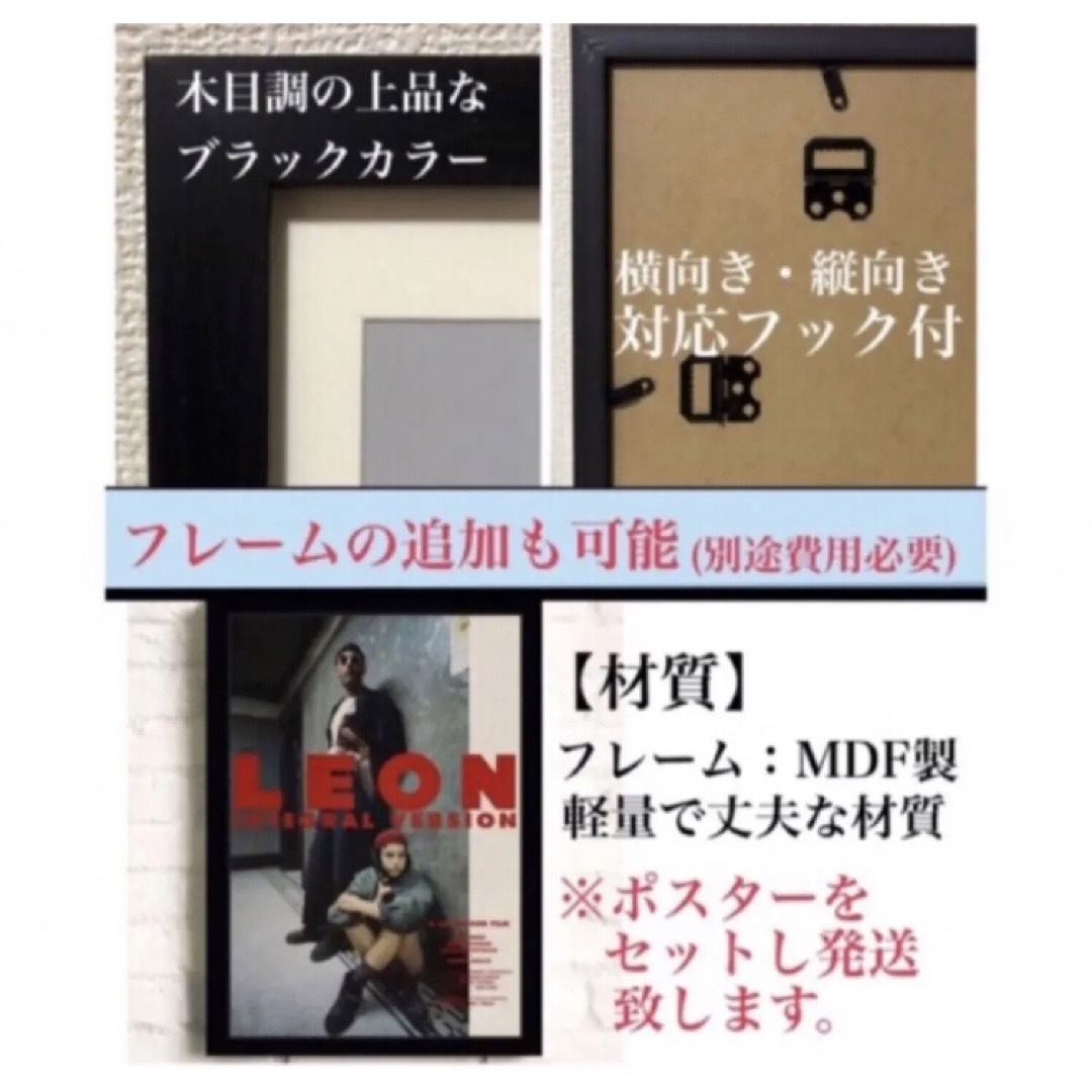 K035A3 ゴジラ GODZILLA ポスター 昭和 レトロ インテリアの通販 K035A3 ゴジラ GODZILLA ポスター 昭和 レトロ インテリアの通販